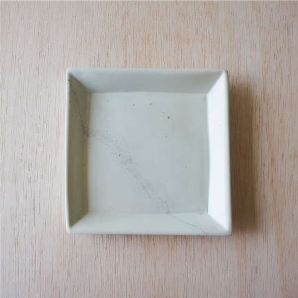 Natural Large Square Dish - Venture Imports